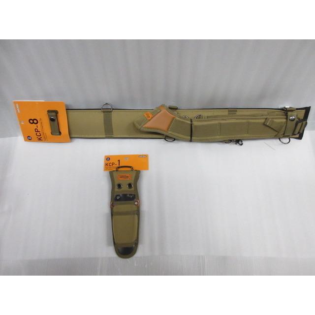 コヅチ KOZUCHI ツールケース2段差し KCP-1 サポート ベルト セット KCP-8 2点セット 工具差し 大工 建築 建設 造作 ...