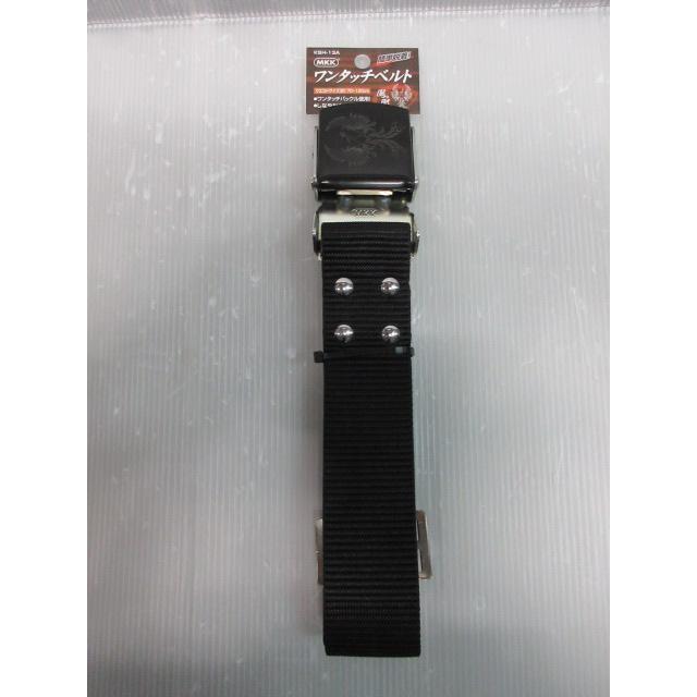 モトコマ MKK ワンタッチベル 鳳凰 KSH-13A ウエストサイズ (約) 70〜120cm ワンタッチ バックル 使用 作業 ベルト 職人 建築 建設 : いいね道具ヤフーショッピング店 ...