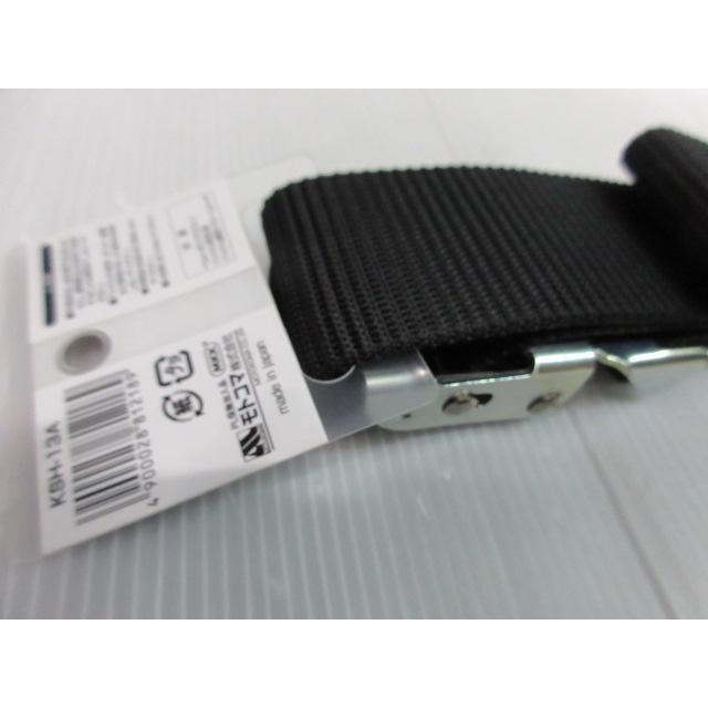 モトコマ MKK ワンタッチベル 鳳凰 KSH-13A ウエストサイズ (約) 70〜120cm ワンタッチ バックル 使用 作業 ベルト 職人 建築 建設 : いいね道具ヤフーショッピング店 ...