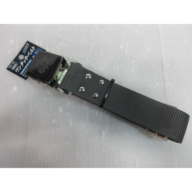 モトコマ MKK ワンタッチ ベルト 風神 グレー KSH-13C バックル 使用 作業 職人 建築 建設 : いいね道具ヤフーショッピング店 - 通販 - Yahoo!ショッピング