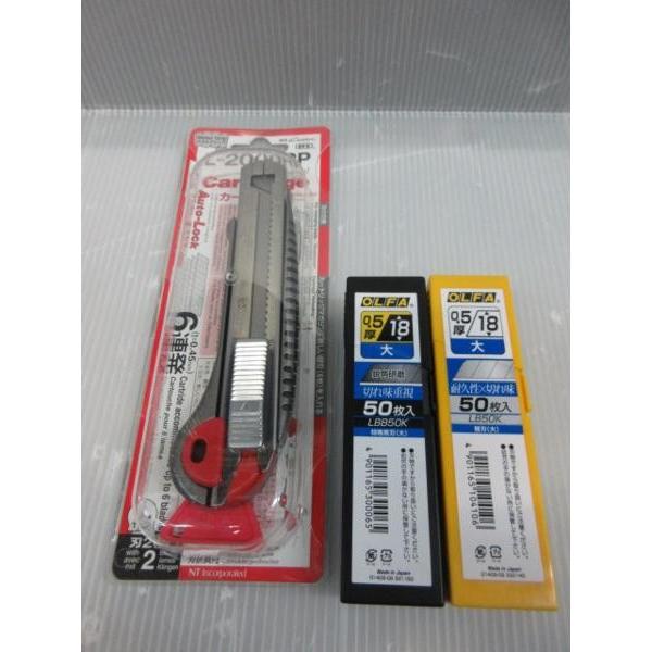 NT カッター 6連発 オートロック L型 L-2000RP オルファ OLFA 0.5厚18 耐久性×切れ味 LB50K 特専黒刃 LBB50K 3点セット : いいね道具ヤフーショッピング ...