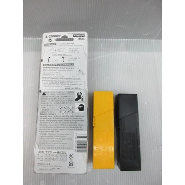 NT カッター 6連発 オートロック L型 L-2000RP オルファ OLFA 0.5厚18 耐久性×切れ味 LB50K 特専黒刃 LBB50K 3点セット : いいね道具ヤフーショッピング ...