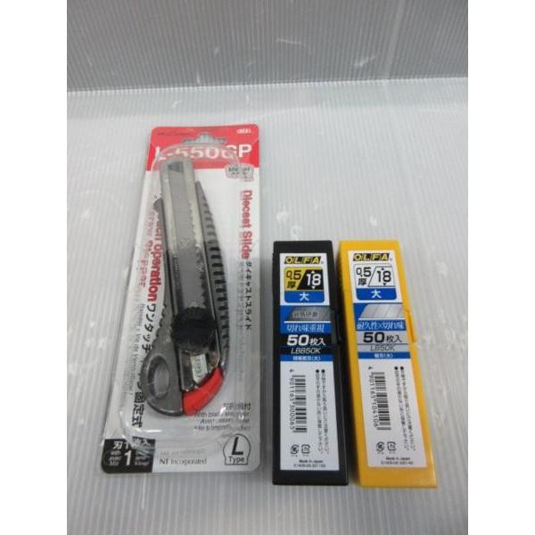NT ダイキャスト カッター L550GP オルファ OLFA 0.5厚18 耐久性×切れ味 LB50K 特専黒刃 LBB50K 3点セット : いいね道具ヤフーショッピング店 - 通販 ...