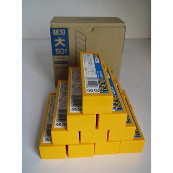 オルファ OLFA プロ用 カッター 替刃 大 50枚 10個セット : いいね道具ヤフーショッピング店 - 通販 - Yahoo!ショッピング