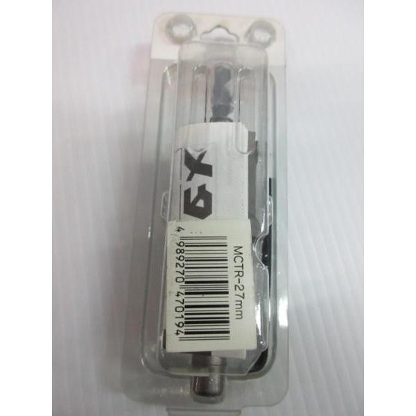 ユニカ メタコア トリプル 超硬ホールソー 27mm MCTR-27 : いいね道具ヤフーショッピング店 - 通販 - Yahoo!ショッピング