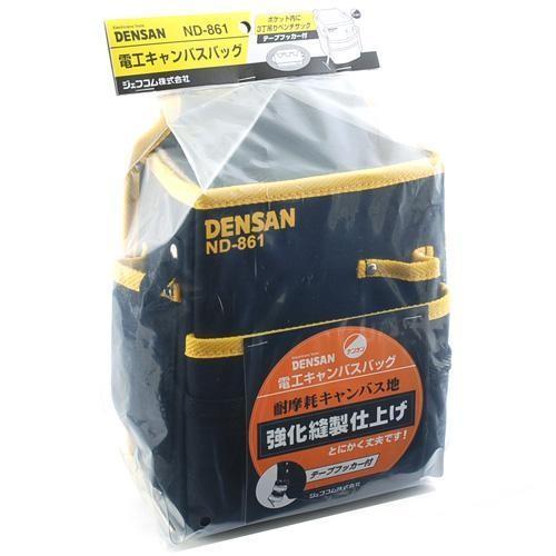 デンサン DENSAN 電工キャンパスバッグ ND-861 テープフッカー付 工具 部材 ツールポーチ ツールバック 腰袋 電工袋 電設 設備 職人 建設 : いいね道具ヤフーショッピング店 ...