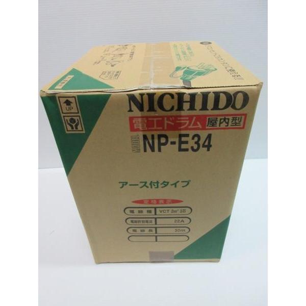 日動 電工ドラム 3芯 屋内型 アース付 タイプ 30m NP-E34 :NICHIDOU-NP-E34:いいね道具ヤフーショッピング店 - 通販 - Yahoo!ショッピング