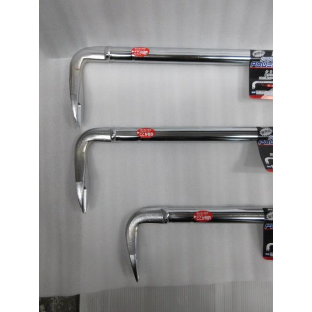 モトコマ MKK かるがる パワーバール 900mm PB-900 600mm PB-600 3点 解体 工事 バール リフォーム 大工 釘 抜 建築 建設 解体業 改装 : pb-900-2 ...