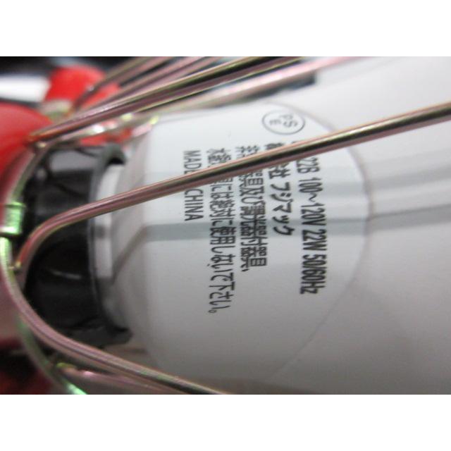 フジマック FMC パワー ランプ LED 22W PWL-22B 作業灯 ライト クリップ 大工 建築 建設 電工 作業 明るい : いいね道具ヤフーショッピング店 - 通販 - Yahoo ...