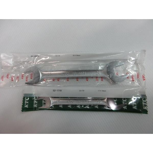 KTC JAPAN KYOTO TOOL スパナ 17mm×19mm S2-1719 22mm×24mm S2-2224 2点セット : いいね道具ヤフーショッピング店 - 通販 ...