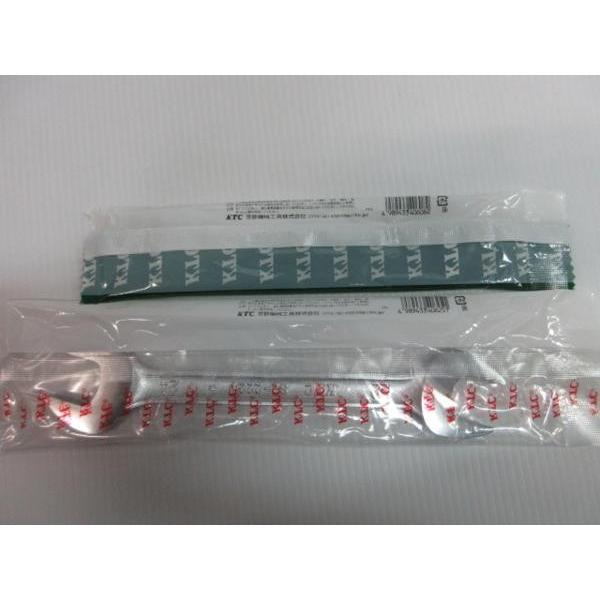 KTC JAPAN KYOTO TOOL スパナ 17mm×19mm S2-1719 22mm×24mm S2-2224 2点セット : いいね道具ヤフーショッピング店 - 通販 ...