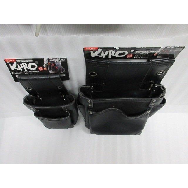 藤原産業 SK11 釘袋 スリム SSL-NB-10 釘袋2段スィングポケット SSL-NB-11 2点セット 腰袋 ツールポーチ 職人 建築 建設 大工 DIY : いいね道具ヤフー ...