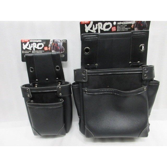 藤原産業 SK11 釘袋 スリム SSL-NB-10 釘袋2段スィングポケット SSL-NB-11 2点セット 腰袋 ツールポーチ 職人 建築 建設 大工 DIY : いいね道具ヤフー ...