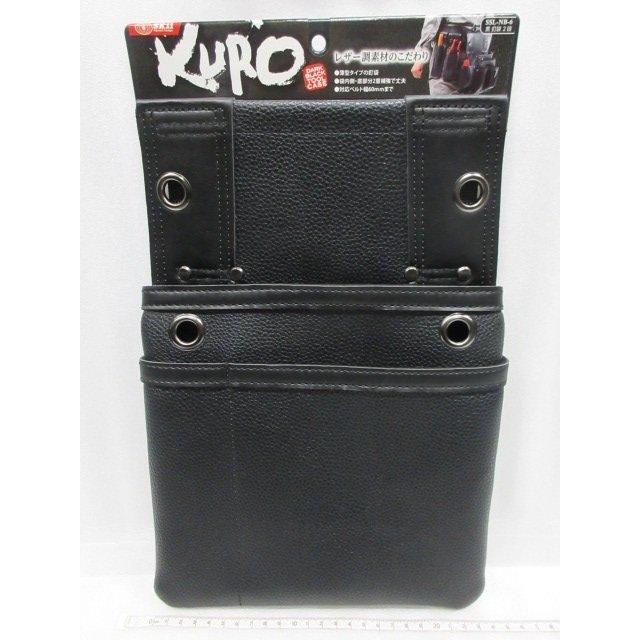 藤原産業 SK11 黒 釘袋 2段 SSL-NB-6 マチ付き SSL-NB-7 2点セット 腰袋 仮枠 型枠 内装 造作 外壁 ツールポーチ 建築 : いいね道具ヤフーショッピング店 ...