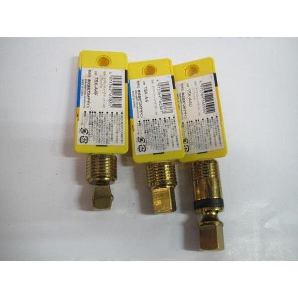 タジマ SDソケット アダプター 4分 TSK-4A TSK-A4F TSK-A4U 3点セット : いいね道具ヤフーショッピング店 - 通販 - Yahoo!ショッピング