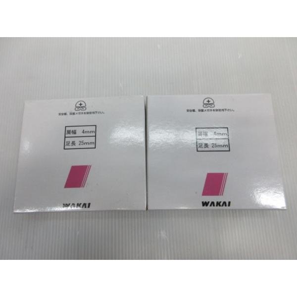 WAKAI 若井産業 内装用 ステープル J-425 J-425W 白 2点 : いいね道具ヤフーショッピング店 - 通販 - Yahoo!ショッピング