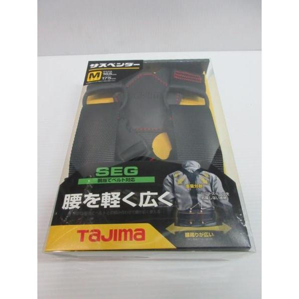 タジマ サスペンダー 胴当てベルト対応 Mサイズ 黒 YPM-BK : いいね道具ヤフーショッピング店 - 通販 - Yahoo!ショッピング