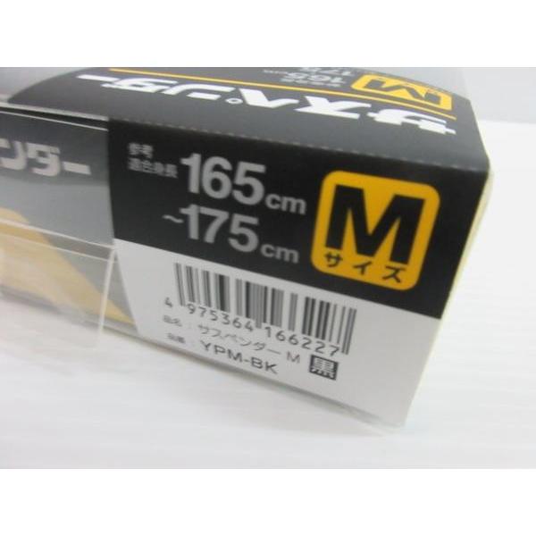 タジマ サスペンダー 胴当てベルト対応 Mサイズ 黒 YPM-BK : いいね道具ヤフーショッピング店 - 通販 - Yahoo!ショッピング