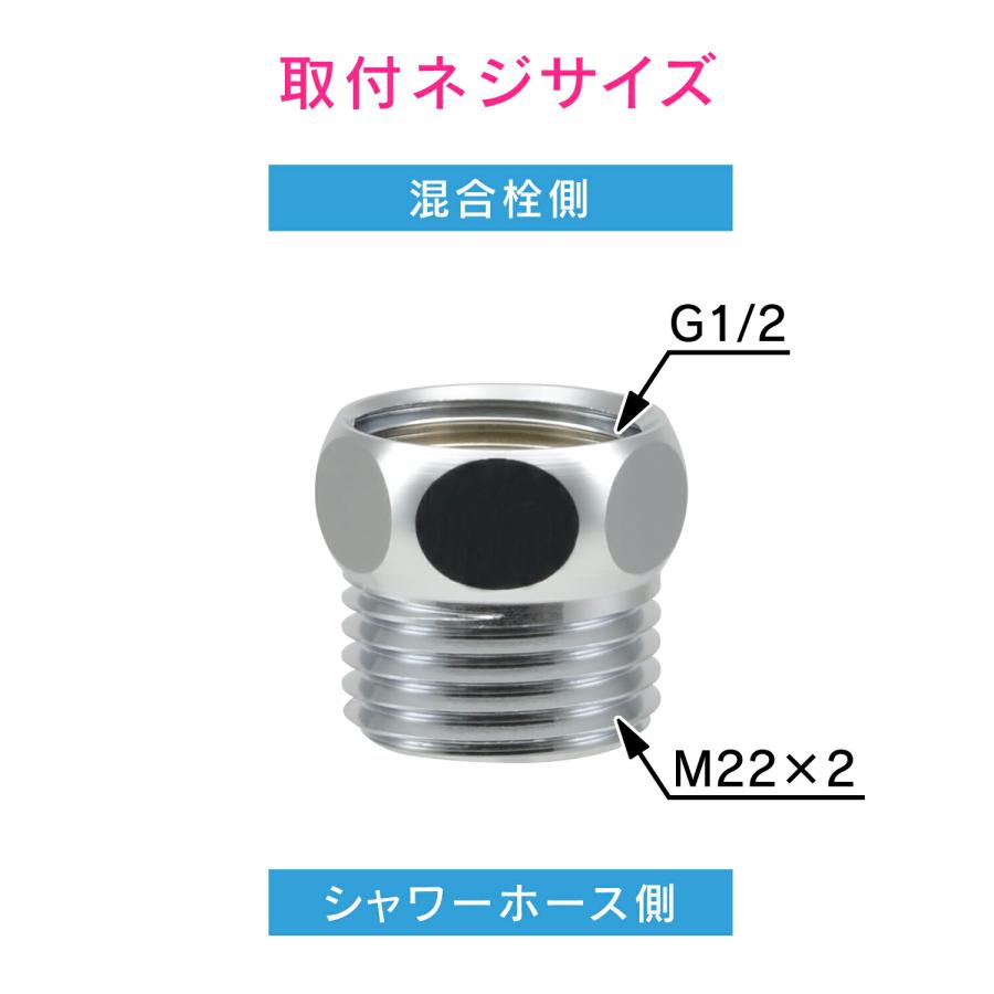 カクダイ/GAONA/ガオナ 【GA-FW048】シャワーアダプター KVKホース用 G1/2×M22×2.0 これエエやん〔 〕 :gaona221007-008-000421-v:あいあい ...
