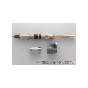 日立 深井戸用 特殊ジェット(シングルジェット)【J15-12SX】150W浅深両用ポンプ用 (旧品番 J15-12SW)〔FJ〕 : あいあいショップさくら - 通販 - Yahoo!ショッピング