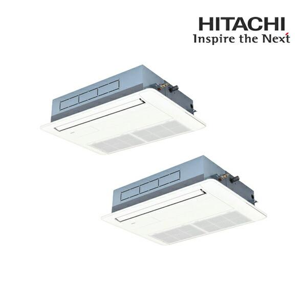 日立 ☆関東限定☆ 日立 業務用エアコン【RCIS-GP80RGHPJ7】てんかせ1方向 同時ツイン 省エネの達人プレミアム 単相200V 3.0馬力相当 (旧品番 RCIS ...