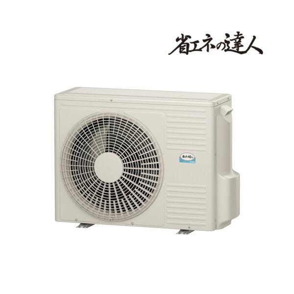 日立 ####β日立 業務用エアコン【RPV-GP80RSH6】ゆかおき シングル 省エネの達人 三相200V 3.0馬力相当 (旧品番 RPV-GP80RSH5) : あいあいショップさくら ...