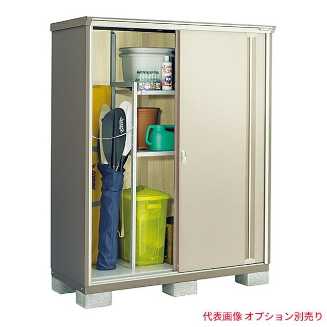 イナバ物置 u.イナバ物置/稲葉製作所【KMW-157EP】NG ノーブルグレージュ KMW 小型物置 ナイソーシスター 長もの収納タイプ 基礎ブロック別途 注2週 : あいあいショップさくら ...