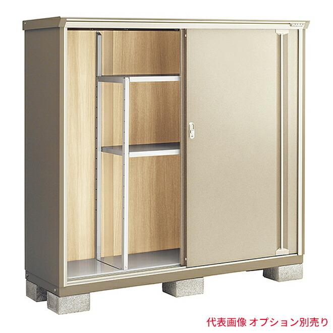 イナバ物置 ###u.イナバ物置/稲葉製作所【KMW-176DP】NG ノーブルグレージュ KMW 小型物置 ナイソーシスター 長もの収納タイプ 基礎ブロック別途 注2週 : あいあいショップ ...