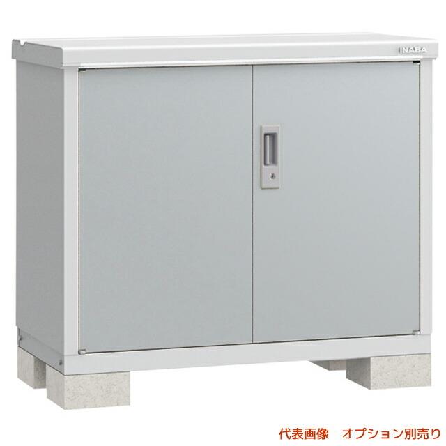 イナバ物置 u.イナバ物置/稲葉製作所【BJX-115A】PS プラチナシルバー BJX アイビーストッカー ドア型収納庫 基礎ブロック別途 注2週 : あいあいショップさくら - 通販 ...