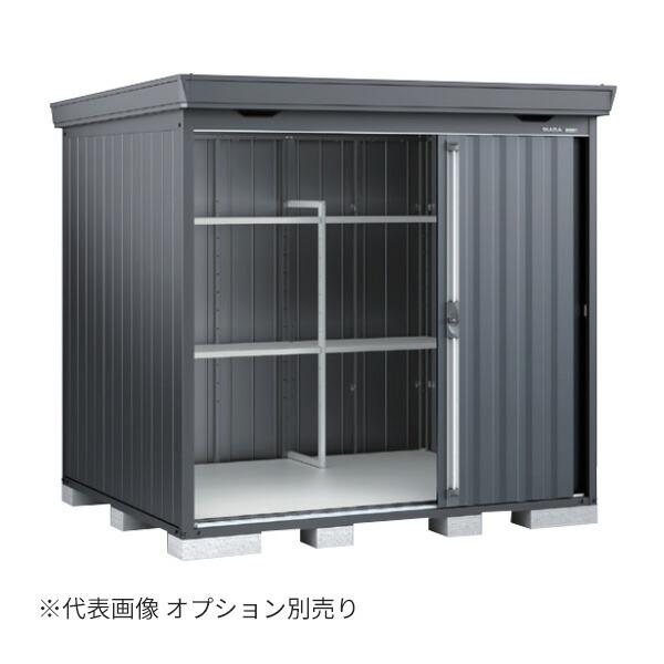 イナバ物置 u.イナバ物置/稲葉製作所 【FS-2218SF】CG チャコールグレー フランネルグレー FS フォルタ スタンダード 一般型 基礎ブロック別途 注2週 : あいあいショップ ...