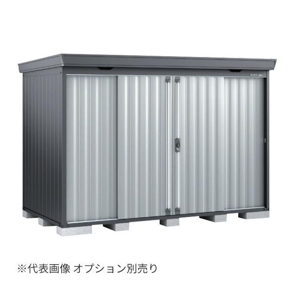 ###u.イナバ物置/稲葉製作所 【FS-3015SF】PS プラチナシルバー フランネルグレー 耐風・耐震補強仕様 FS フォルタ 一般型 基礎ブロック別途 注2週 ...
