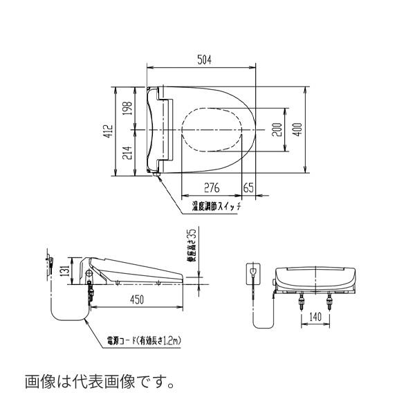 INAX 在庫有り！INAX/LIXIL 暖房便座【CF-18ASJ BW1】ピュアホワイト スローダウン機構付(標準) : あいあいショップさくら - 通販 - Yahoo!ショッピング
