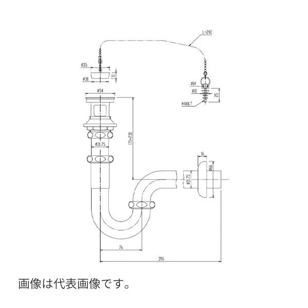 INAX 在庫有り！INAX/LIXIL 排水金具(呼び径32mm) 【LF-4PAL】 ゴム栓式壁排水Pトラップ : あいあいショップさくら - 通販 - Yahoo!ショッピング