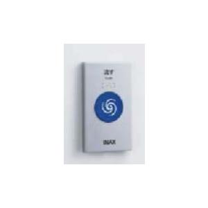 INAX INAX/LIXIL【OKC-8BY】大便器自動洗浄システム オートフラッシュC セパレート形 操作部 タッチスイッチ 有線タイプ〔IB〕 : あいあいショップさくら - 通販 ...