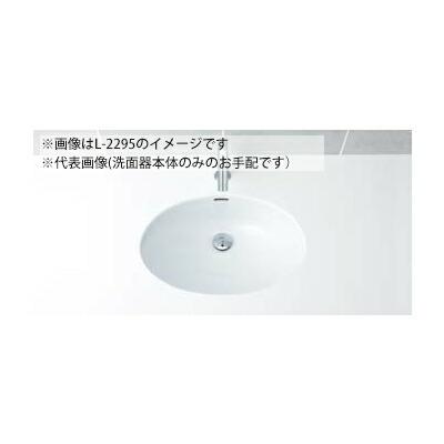 ###INAX/LIXIL 【L-2295/BW1】ピュアホワイト はめ込みだ円形洗面器 アンダーカウンター式 洗面器本体のみ〔IE〕 :inax220315-008-000423-q ...
