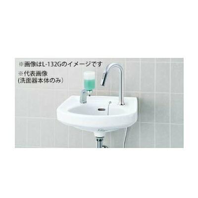 INAX ###INAX/LIXIL 【L-132G/BW1】ピュアホワイト そで付小型洗面器(壁付式) 洗面器本体のみ〔IE〕 : あいあいショップさくら - 通販 - Yahoo!ショッピング