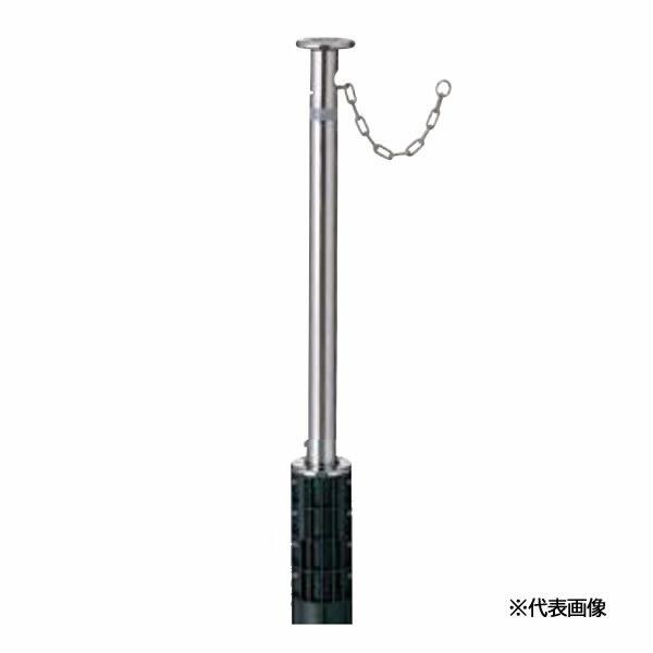 LIXIL ####u.LIXIL スペースガード(車止め)【VCY42】F76型 埋込式 キー付き クサリ内蔵型 ステンレス : あいあいショップさくら - 通販 - Yahoo!ショッピング