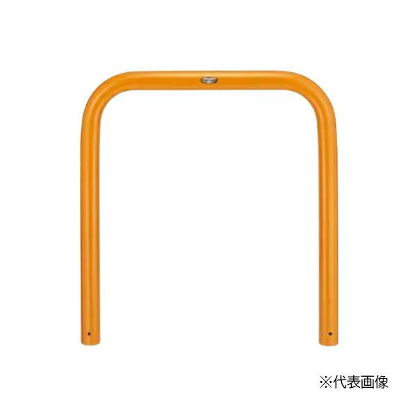 LIXIL ####u.LIXIL スペースガード(車止め)【LNU82+LNY22】黄 U76型 取外し式 フタなし・キーなし スチール W1000 : あいあいショップさくら - 通販 ...