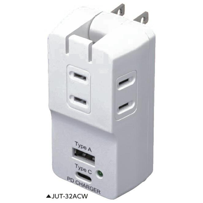 JAPPY Яジャッピー/JAPPY【JUT-32ACW】USB PD対応AC充電器 : あいあいショップさくら - 通販 - Yahoo!ショッピング
