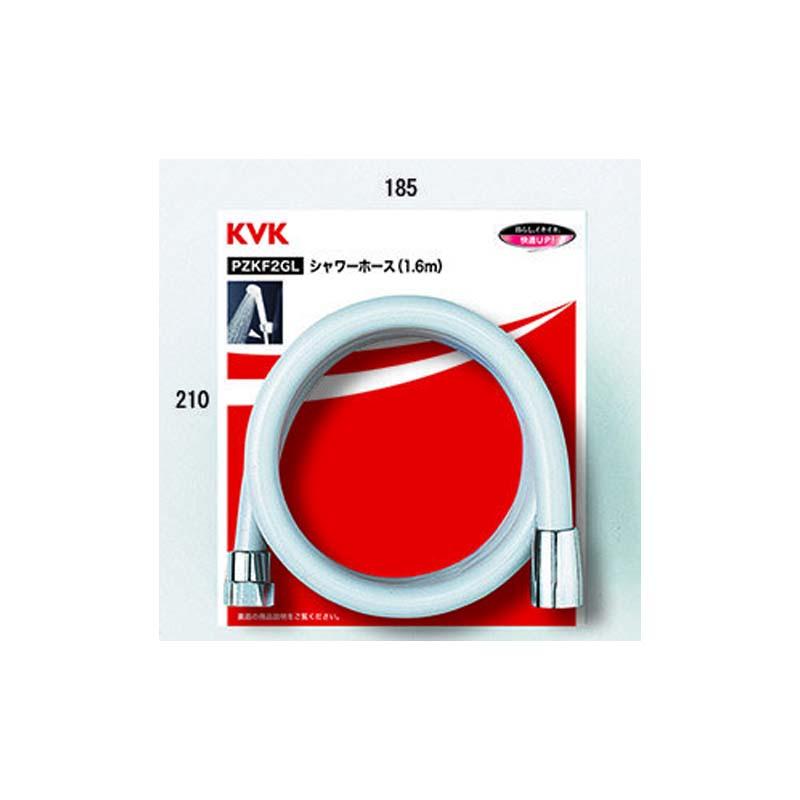 KVK 在庫有り！KVK 水栓金具【PZKF2GL】シャワーホースグレー 1.6m : あいあいショップさくら - 通販 - Yahoo!ショッピング