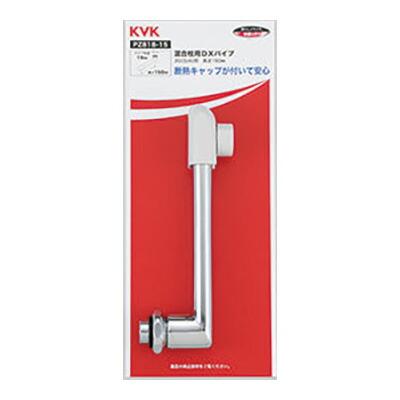 KVK 部材【PZ818-24】混合栓用DXパイプ20(3/4)用 240mm〔GB〕 : あいあいショップさくら - 通販 - Yahoo!ショッピング