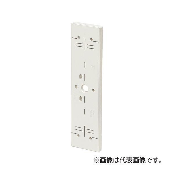 未来工業 【POW-1468W】白 ポリ台 (照明器具取付用プラスチック絶縁台) 外寸140×680 角型 長方形 : mirai240113-033-004755-i : あいあいショップ ...