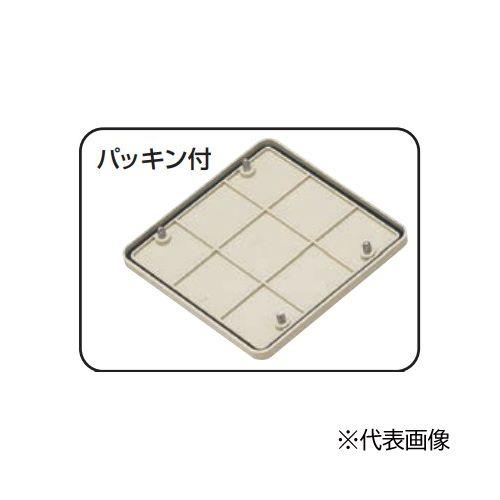 未来工業 【PVK-AOPJ】ベージュ PVKボックス (防水タイプ) 中形四角(浅型) ノック無 防雨型 : あいあいショップさくら - 通販 - Yahoo!ショッピング