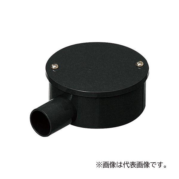 未来工業 【PVM22-1KK】ブラック 露出用丸形ボックス (カブセ蓋) 1方出 VE22用 :mirai240306-033-002043 ...