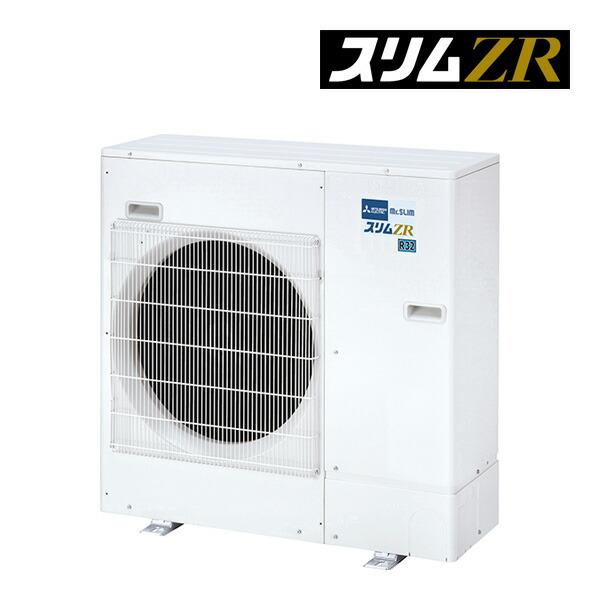 三菱 ###三菱 業務用エアコン【PLZ-ZRMP80SGF5】スリムZR クリアホワイト 4方向天井カセット形 標準シングル ワイヤード 単相200V 3馬力 : あいあいショップさくら ...