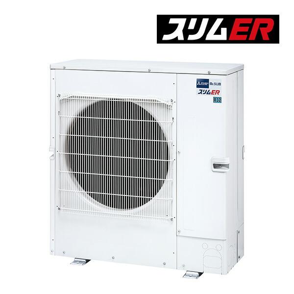 三菱 ###三菱 業務用エアコン【PLZ-ERMP112L5】スリムER 2方向天井カセット形 標準シングル ワイヤード 三相200V 4馬力 : あいあいショップさくら - 通販 ...