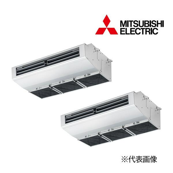 三菱 ###三菱 業務用エアコン【PCZX-ERMP160H5】スリムER 厨房用天吊形 同時ツイン ワイヤード 三相200V 6馬力 : あいあいショップさくら - 通販 - Yahoo ...