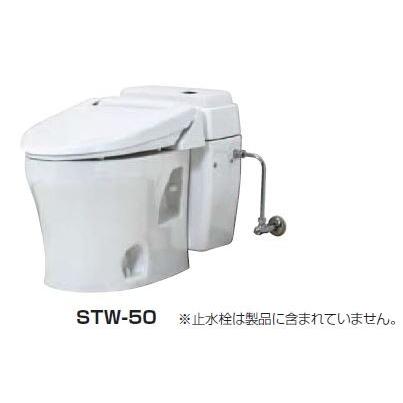 ###ネポン 泡洗式簡易水洗便器【STW-50】ホワイト ネポンパールトイレ 洋式 普通便座〔FG〕 : あいあいショップさくら - 通販 ...