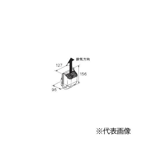 ノーリツ ♪ノーリツ 熱源機 関連部材【0709860】排気カバー C129 : あいあいショップさくら - 通販 - Yahoo!ショッピング