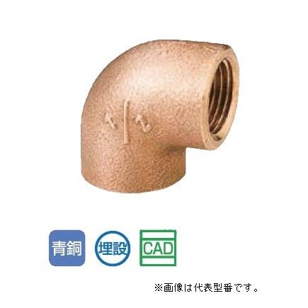 オンダ製作所【OT-066】砲金エルボ 呼び径A×B(3/4×1/2)〔GH〕 :onda20200124-118-b:あいあいショップさくら - 通販 - Yahoo!ショッピング